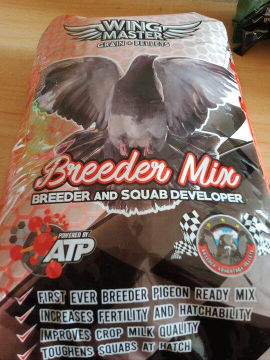 Wing Master Breeder Mix 1 kilo Grain + Pellet | Lazada PH