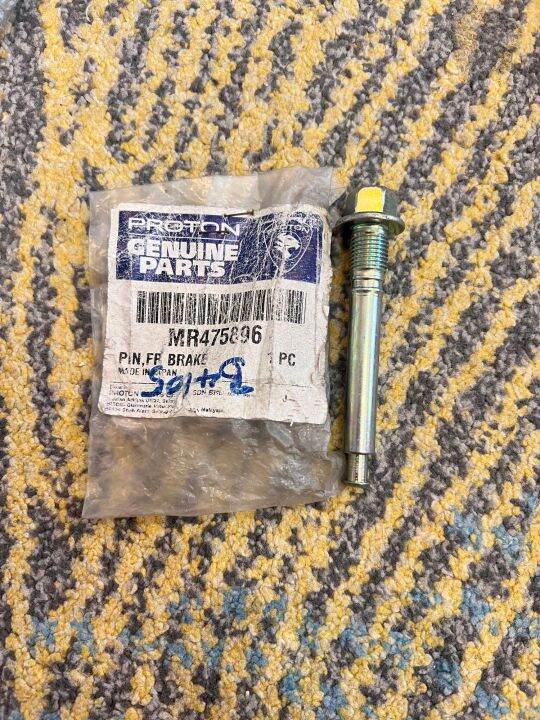 Original Proton Inspira Front Top Caliper Pin Disc Brake Bolt-MR475896 ...
