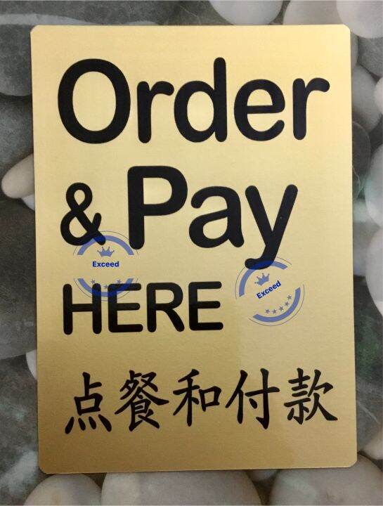 Order & Pay Here Notice Sign Plate | Lazada