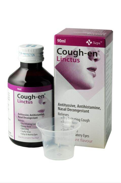 ready stock cough en syrup blackcurrant flavor | Lazada
