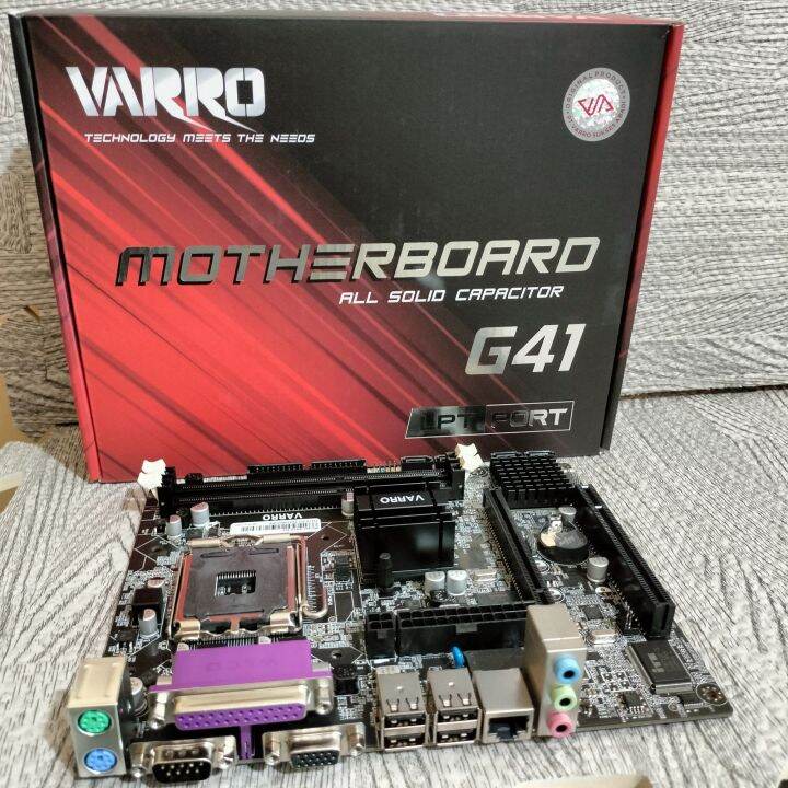 Motherboard VARRO G41 LGA Socket 775 - Varro G41 DDR3 | Lazada Indonesia