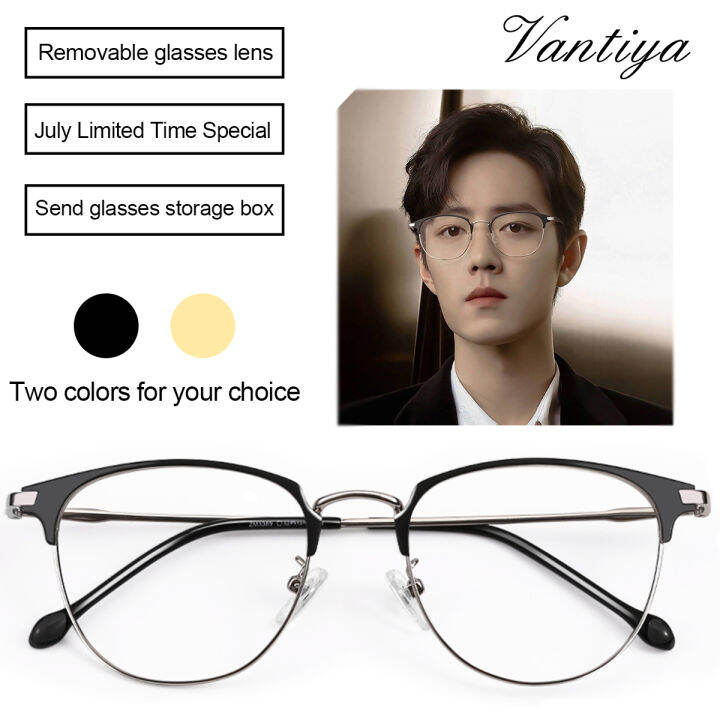 Photochromic Anti Radiation EyeGlasses For Men Replace Lens Oval ...