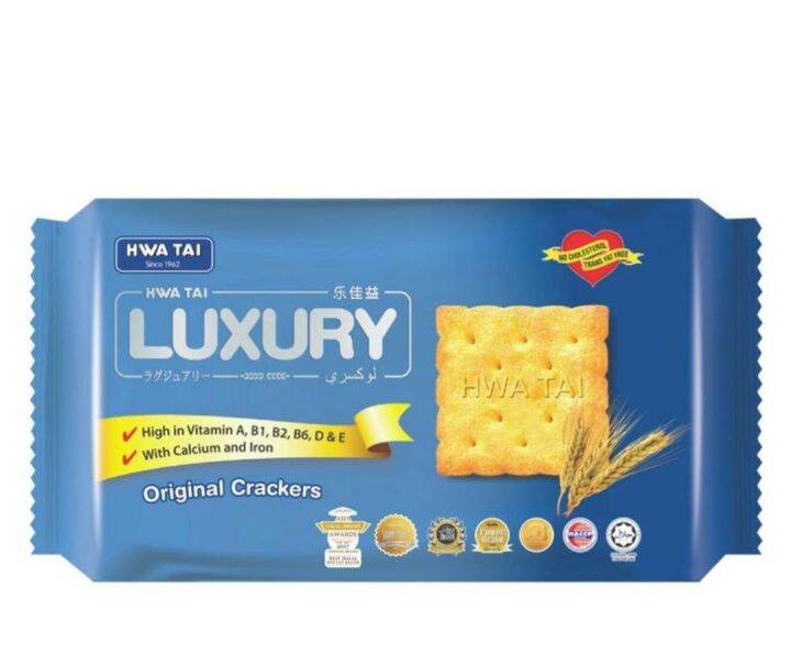 Hwa Tai Luxury Cracker Original 222G | Lazada PH