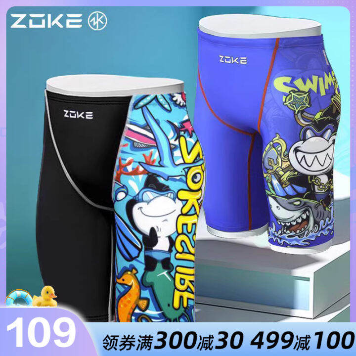 Zoke/ Zhouke กางเกงว่ายน้ำสำหรับเด็กห้าส่วนกางเกงว่ายน้ำสำหรับนักเรียนเด็กผู้ชายเด็กโตและเด็ก ...