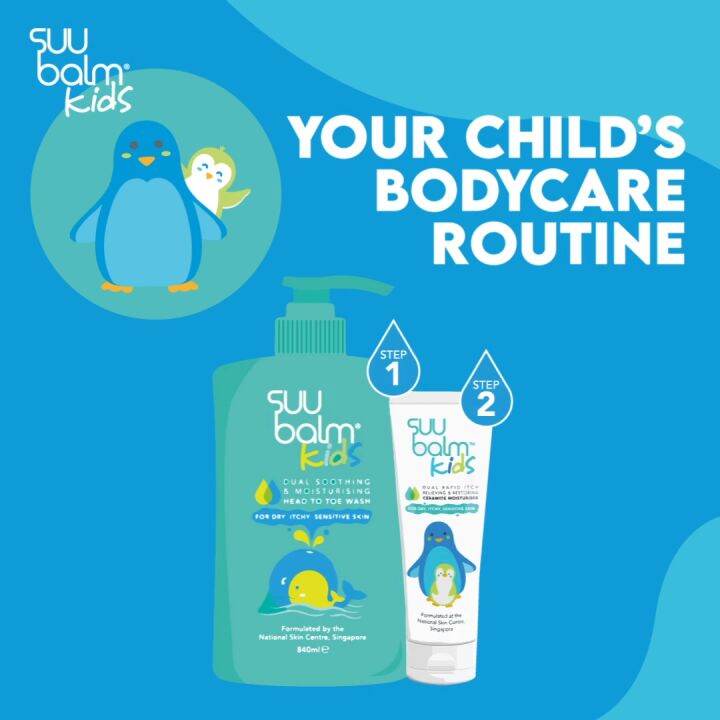 Suu Balm Kids Dual Soothing & Moisturising Head-to-Toe Wash (420ml) | Lazada