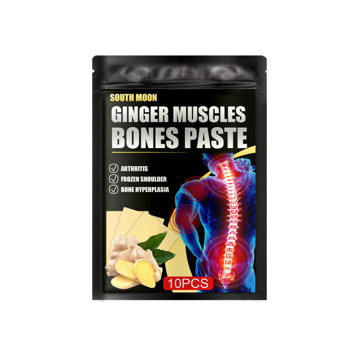 South Moon Ginger Muscle Bones Patch Relieve Joint Pain And Repair Injuries Muscle And Joint ...