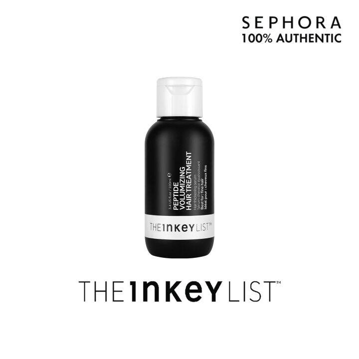 THE INKEY LIST Peptide Volumizing Hair Treatment | Lazada.co.th