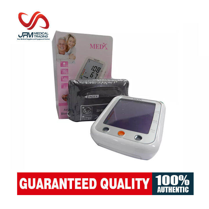 Digital BP Md-532 | Blood Pressure Monitor | Lazada PH