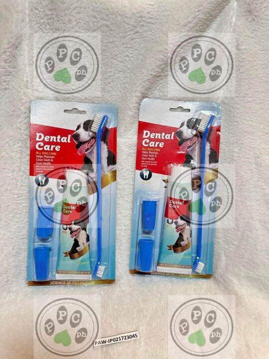 Pet Dog Dental Care 4in1 Set Toothpaste Beef Flavor 95g | Lazada PH