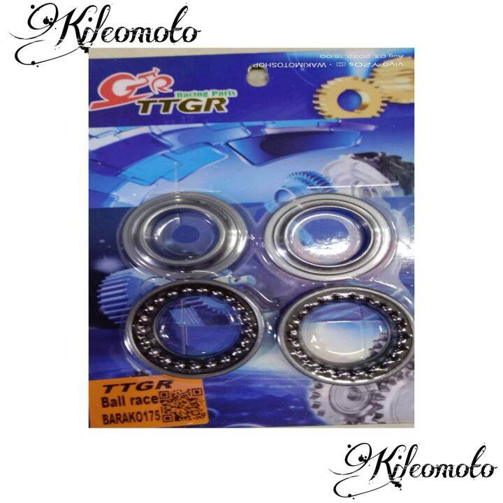 Ball Race Bearing BC175 BARAKO TTGR Brand | Lazada PH