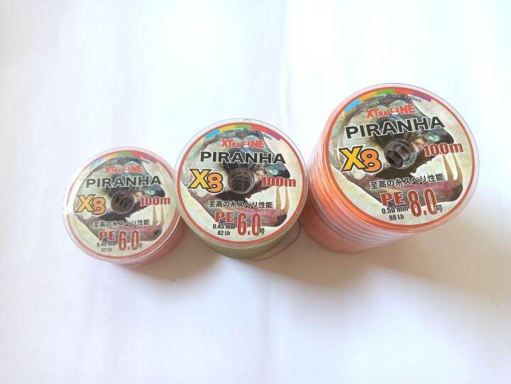 PE EXTRAONE PIRANHA X8 | Lazada Indonesia