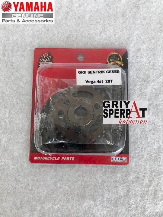Gigi Sentrik Geser PRO1 RACING Yamaha Vega Crypton 4ST 28T | Lazada ...