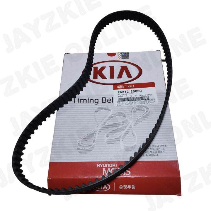 2431226050 TIMING BELT ORIGINAL FOR HYUNDAI KIA (24312-26050) | Lazada PH