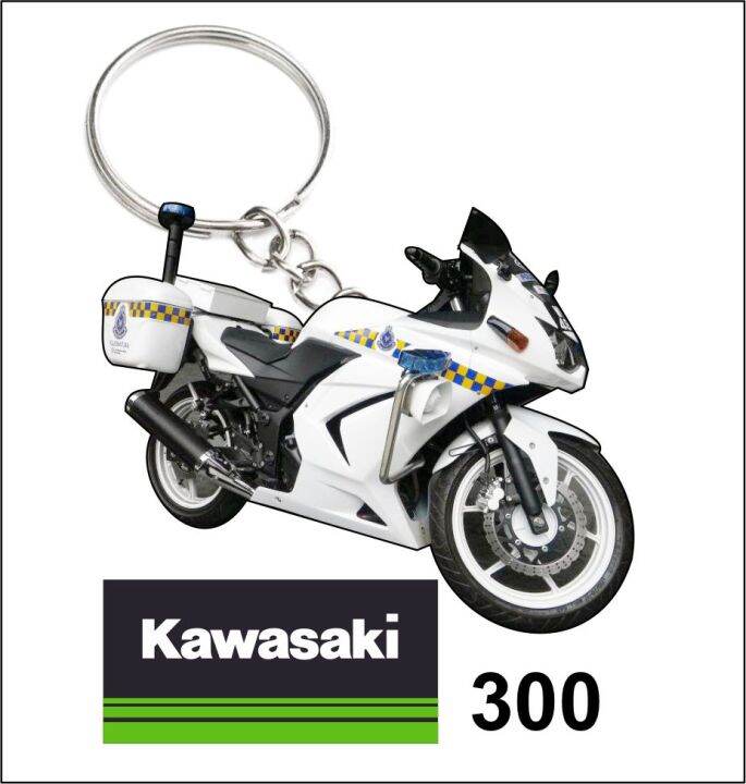 Kawasaki 300 bike superbike pdrm polis police keychain kawasaki300 ...