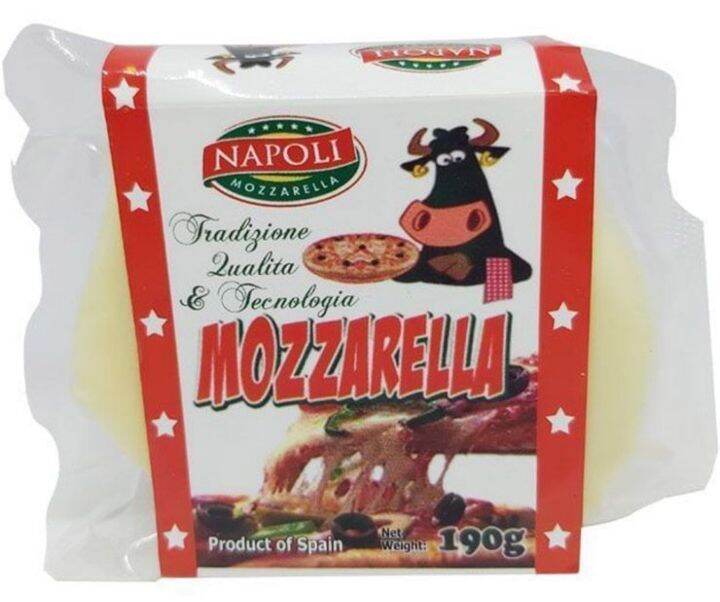 (Iline) Napoli Mozzarella Portion 190g | Lazada PH