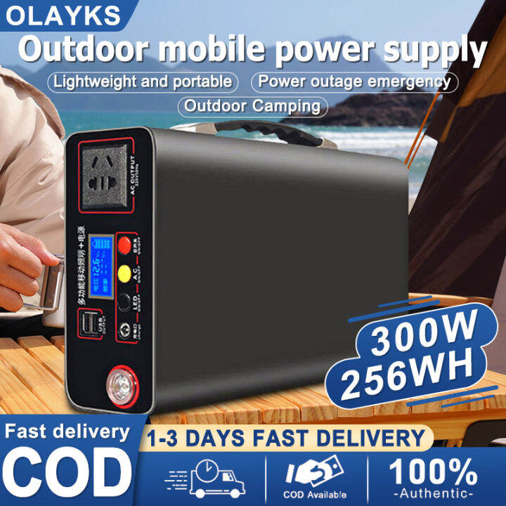 300W 96000mAh Outdoor Power Supply Portable Large Capacity Power ...