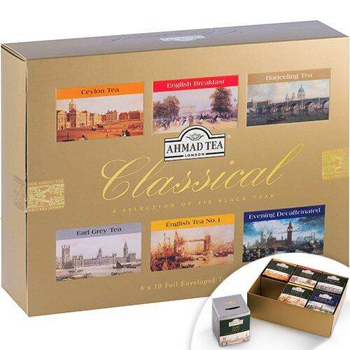 Ahmad Tea Classical Gift Set Collection | Lazada PH