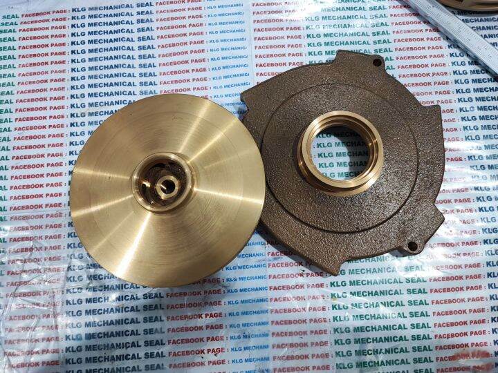 Red jacket 1hp impeller Guide vane water pump | Lazada PH