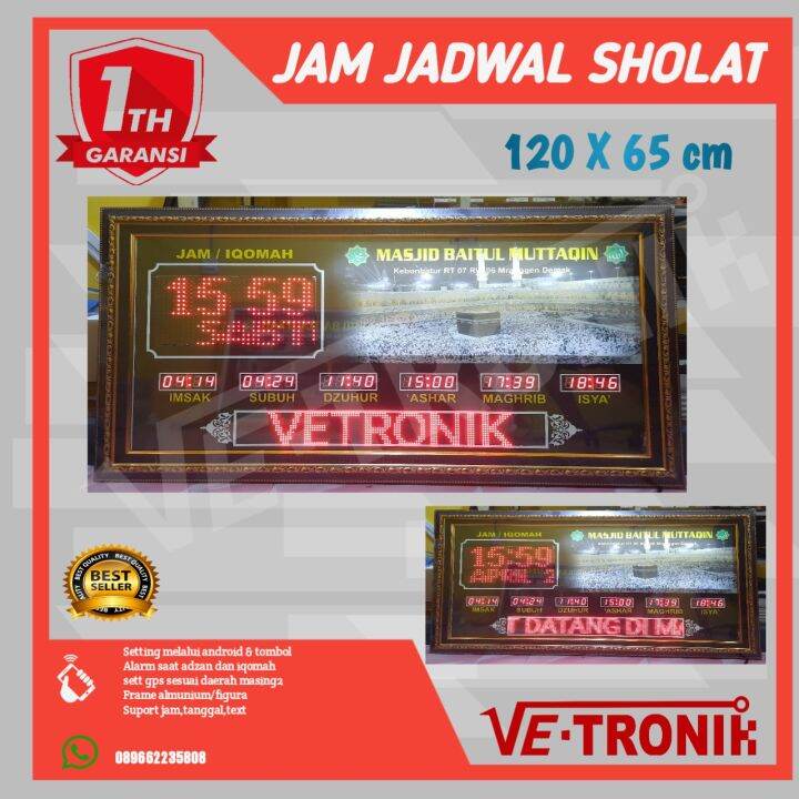 Jam masjid digital running text | Lazada Indonesia