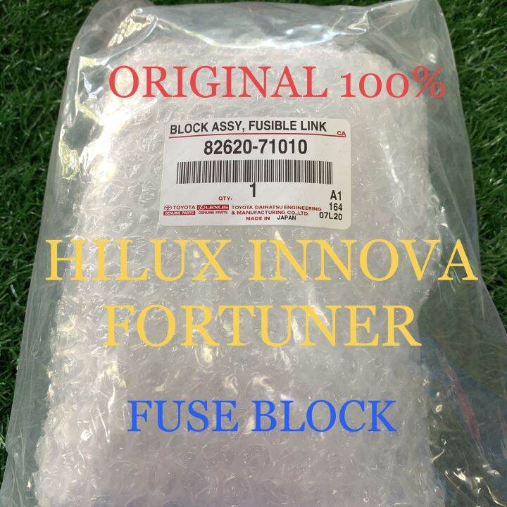 (GENUINE) TOYOTA HILUX INNOVA FORTUNER ENGINE FUSIBLE LINK / HILUX MAIN ...