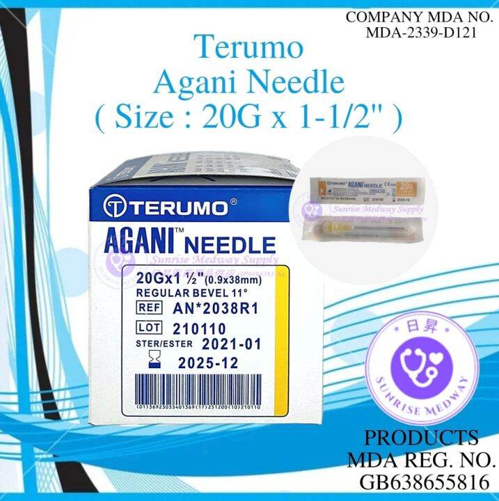 Terumo Agani Needle, 100 pcs/box, Size:20G x 1-1/2" | Lazada