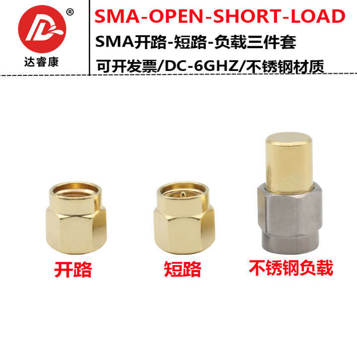 6ghz 50 Ohm Short Circuit Open Circuit Nanovna Calibration Kit Sma Load