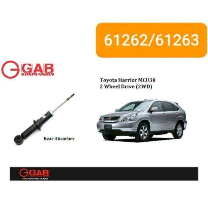 Gab Rear Harrier Mcu30 Acu30 2wd 2003 2006 Gas Absorber 61262 61263