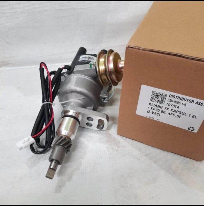 DELCO ASSY DISTRIBUTOR ASSY KIJANG 7K | Lazada Indonesia