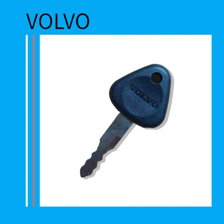 กุญแจสำรอง รถขุด รถยก Volvo EXCAVATOR key cab key | Lazada.co.th