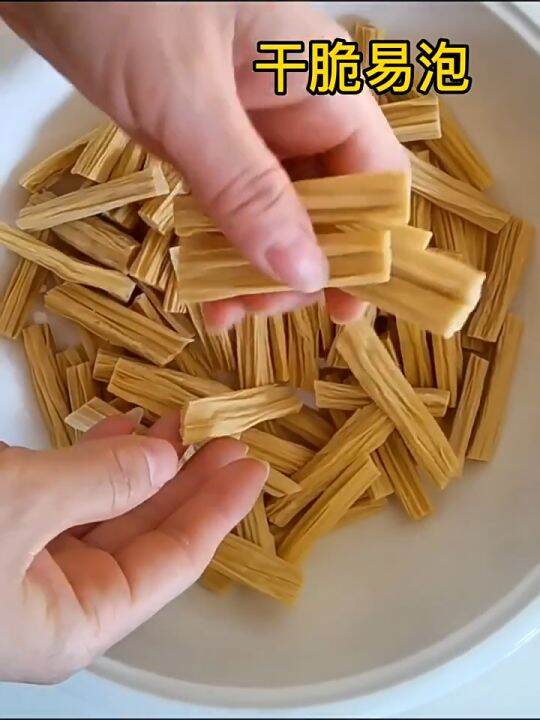 东北大豆腐竹干货Northeast Big Bean Curd, Bamboo Dried Goods, Handmade First Layer Skin, Bean Curd ...