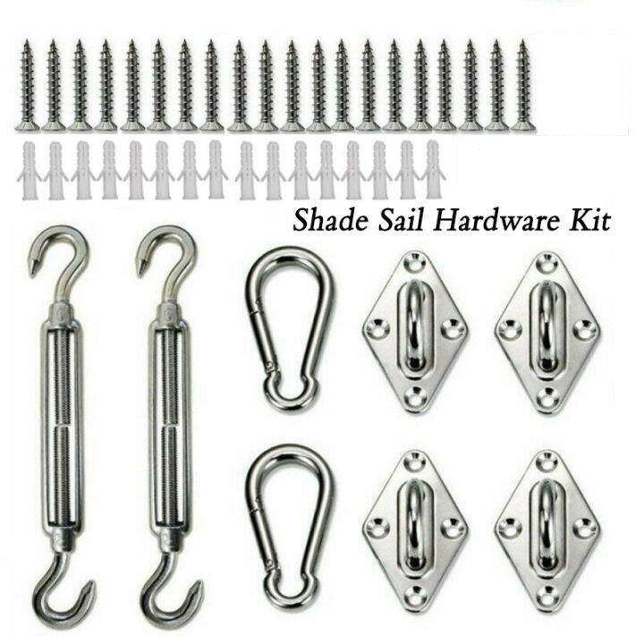SUS 304 Shade Sail Hardware Kit Square Rectangle Sun Shade Sails ...