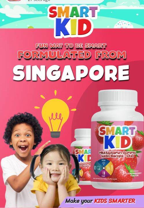 Smart Kid Multivitamin Gummies with Bacopa/DHA FORMULATED IN SINGAPORE ...