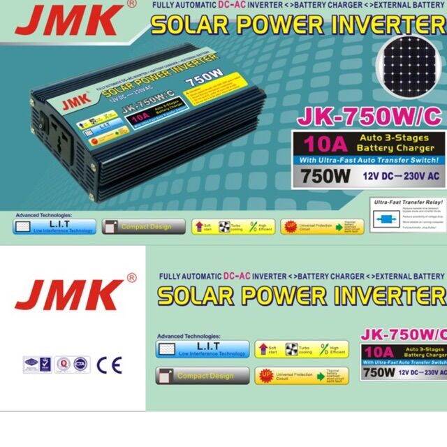 UPS Inverter plus charger accu JMK JK-750 | Lazada Indonesia