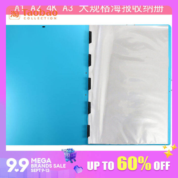 Super Large A1 Star Poster Puzzle Storage Book Loose-Leaf Data Book A2 ...