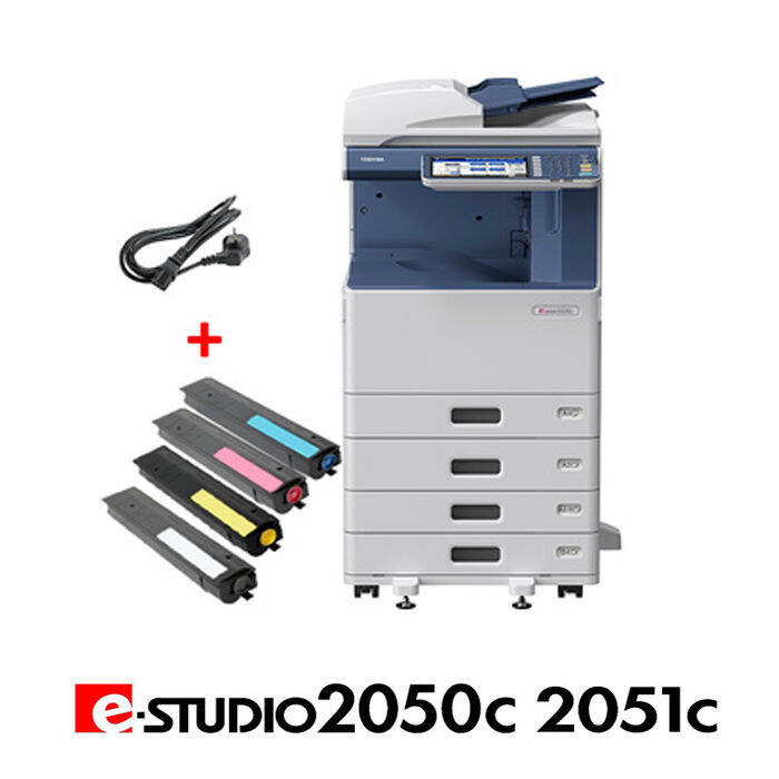 Mesin Fotocopy Toshiba Warna e-Studio 2050/2051C | Lazada Indonesia