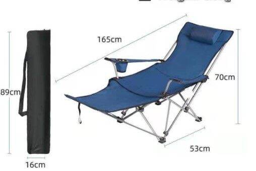 SUNEM เก้าอี้เเคมปิง เก้าอี้พับ เก้าอี้ปรับเอนนอนได้ เก้าอี้พักผ่อน ...