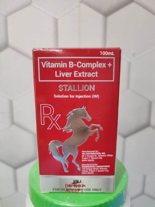 STALLION SOLUTION FOR INJECTION SOLD PER 100ML | Lazada PH