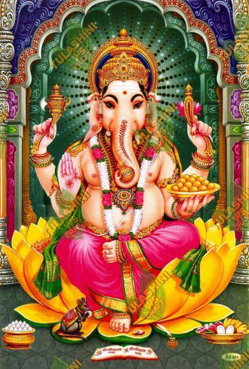 Vinayagar with Green Background | Lazada