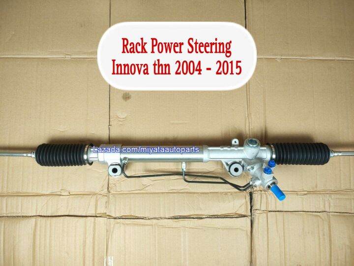 Rack Stir Power Steering Innova | Lazada Indonesia