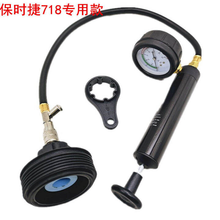 ตัวเชื่อมต่อการรั่วซึมของถังน้ำรถปอร์เช่รุ่น KT 718ตัวเชื่อมต่อสำหรับ ...