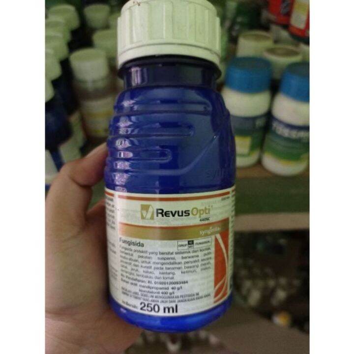 Revus opti 250ml fungisida pestisida Obat pertanian dan obat sawah ...
