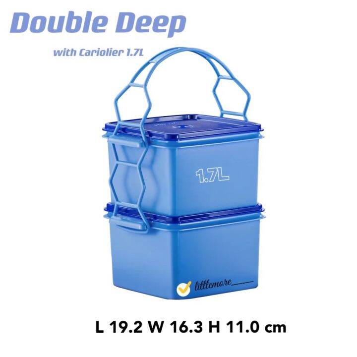 Tupperware Double Deep with Cariolier 1.7L | Lazada