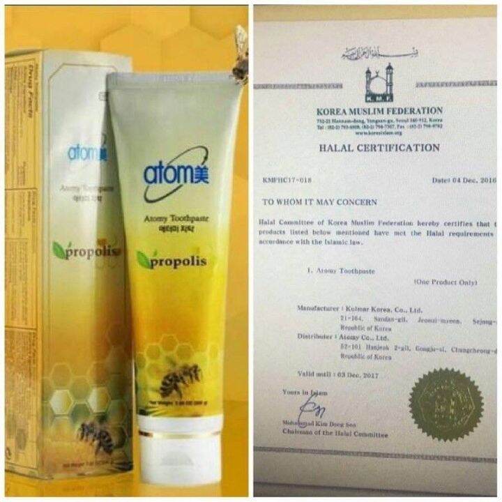 Atomy Toothpaste 200g | Lazada