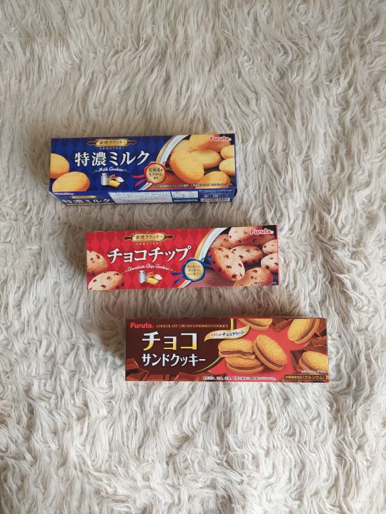 Furuta Assorted Cookies | Lazada PH