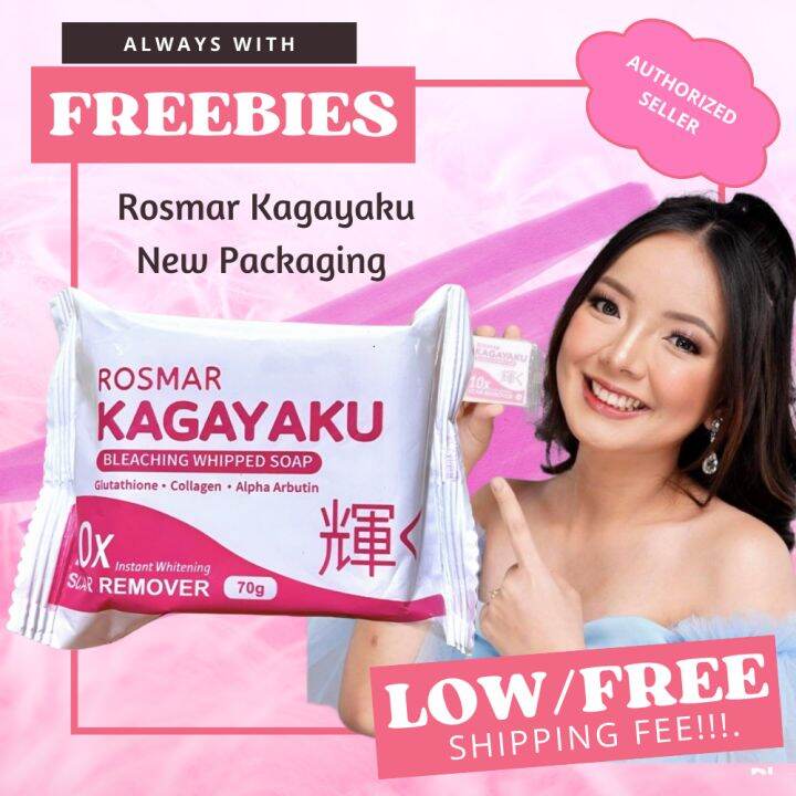 Rosmar KAGAYAKU soap 70g new packaging | Lazada PH