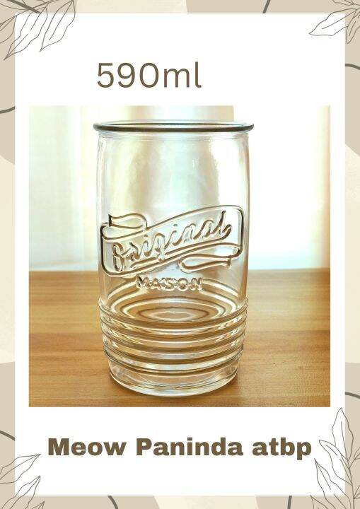 590ml "Original Mason Glass | Lazada PH