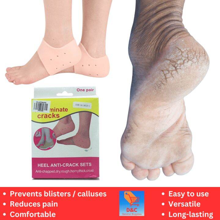 DCGS 1 Pair (2pcs) Silicone Heel Protector Cushion Pads Cover For Men ...