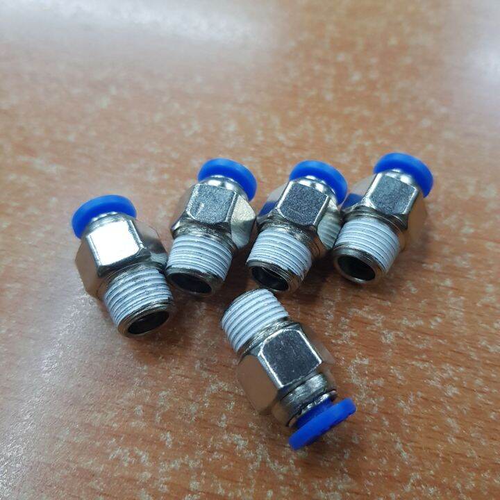 NEPEL ANGIN PNEUMATIC PC 04-01-G-1/8" SELANG 4MM HPC BLUE | Lazada ...