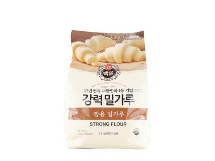 Bread Flour 2.5 kg (Korean Beksul Strong Flour- 100% Wheat) | Lazada PH