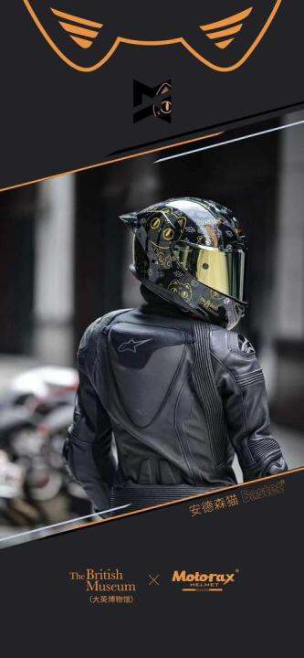 Motorax R50S X The British Museum Collaboration | Lazada